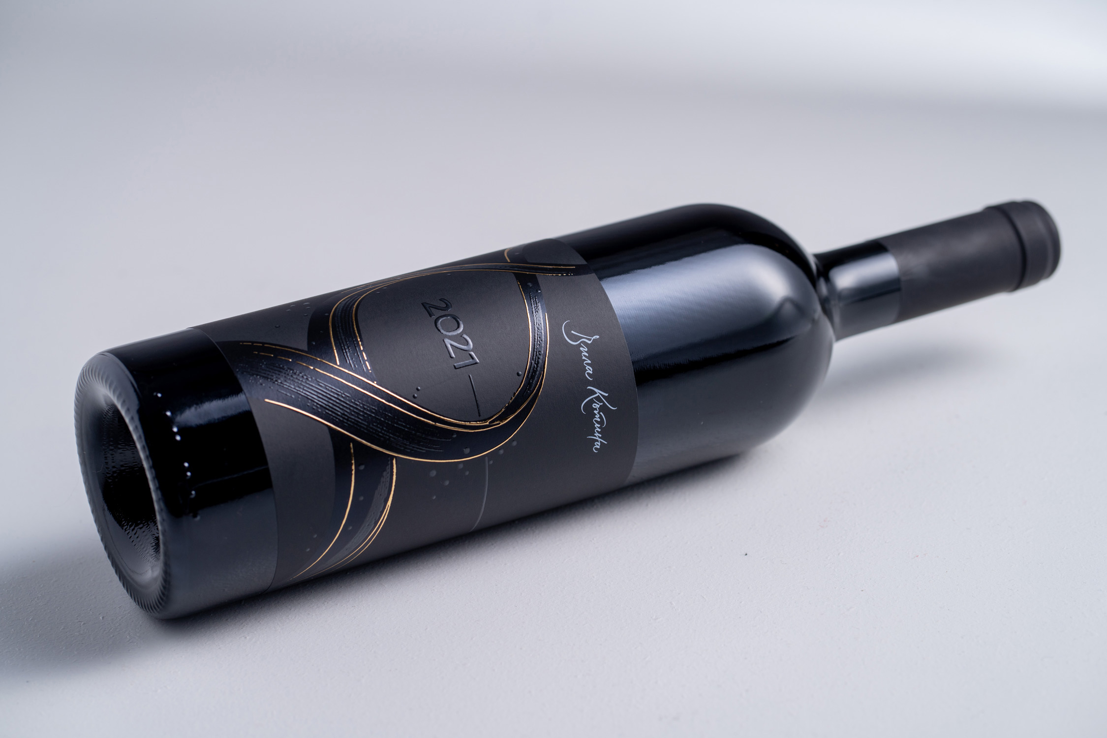 Reserve 2021 - Villa Katina